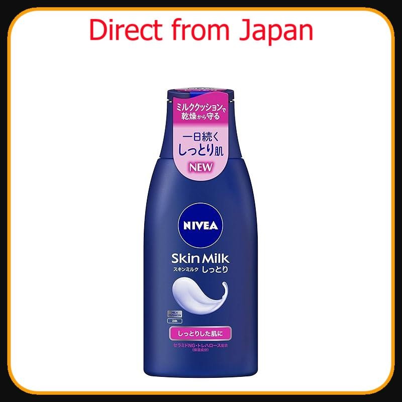 NIVEA Skin Milk Moist 120g | Shopee Philippines