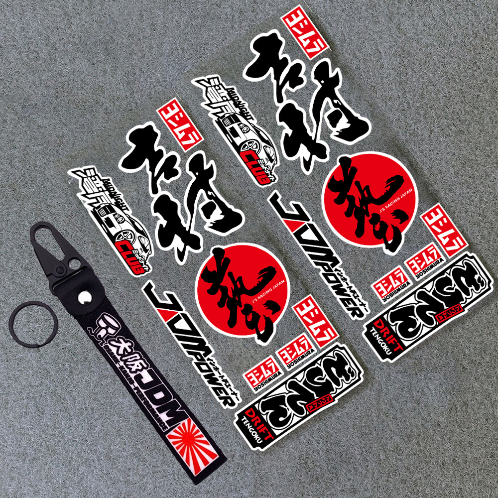 JDM Yoshimura Car Scooter Motorcycle Accessories Reflective Helmets ...