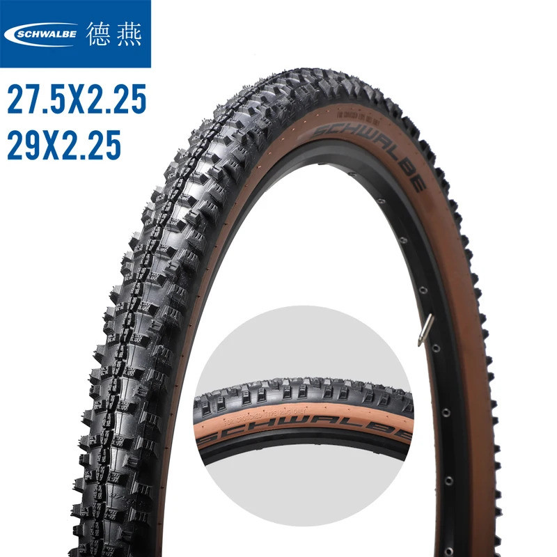 Schwalbe SMART SAM bicycle tire 27.5x2.25 29x2.25 XC MTB mountain bike ...