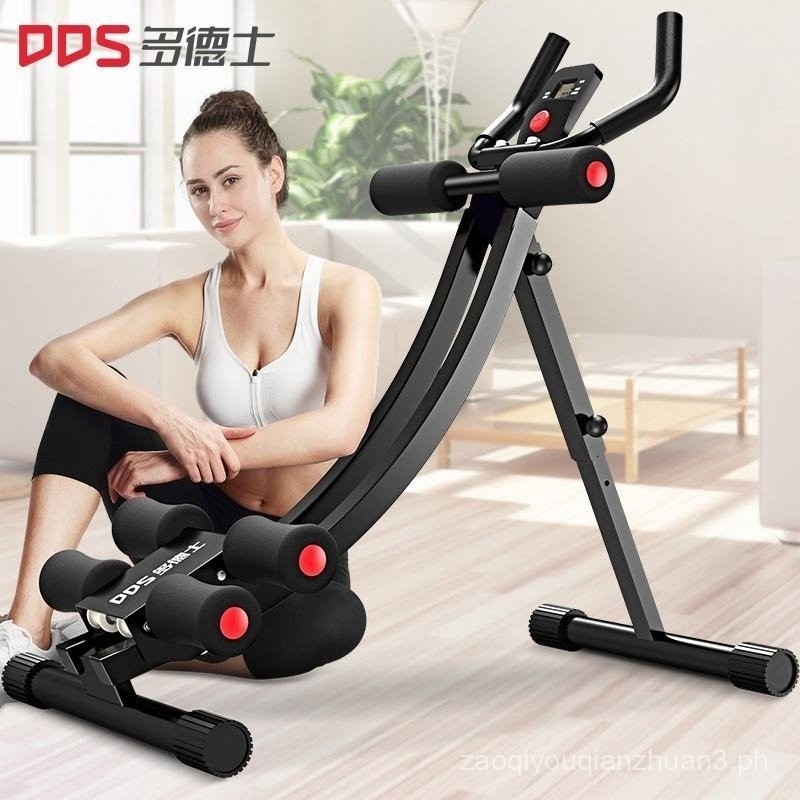 Dodd Abdominal Crunch Board AB Rocket Abdomen Machine Belly Control ...