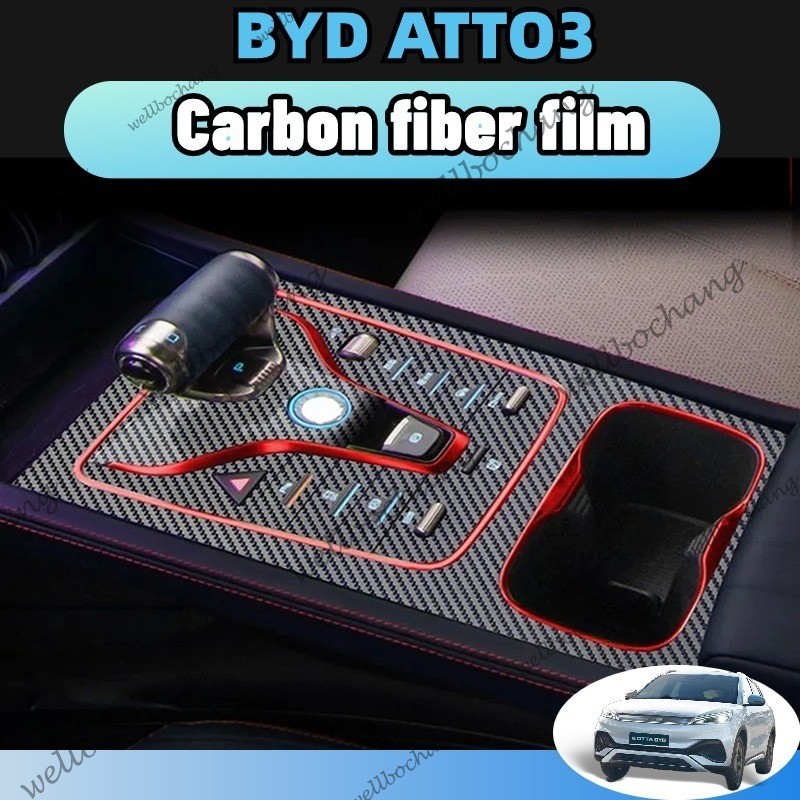 Byd atto3 accessories car gear shift film central control equipment ...