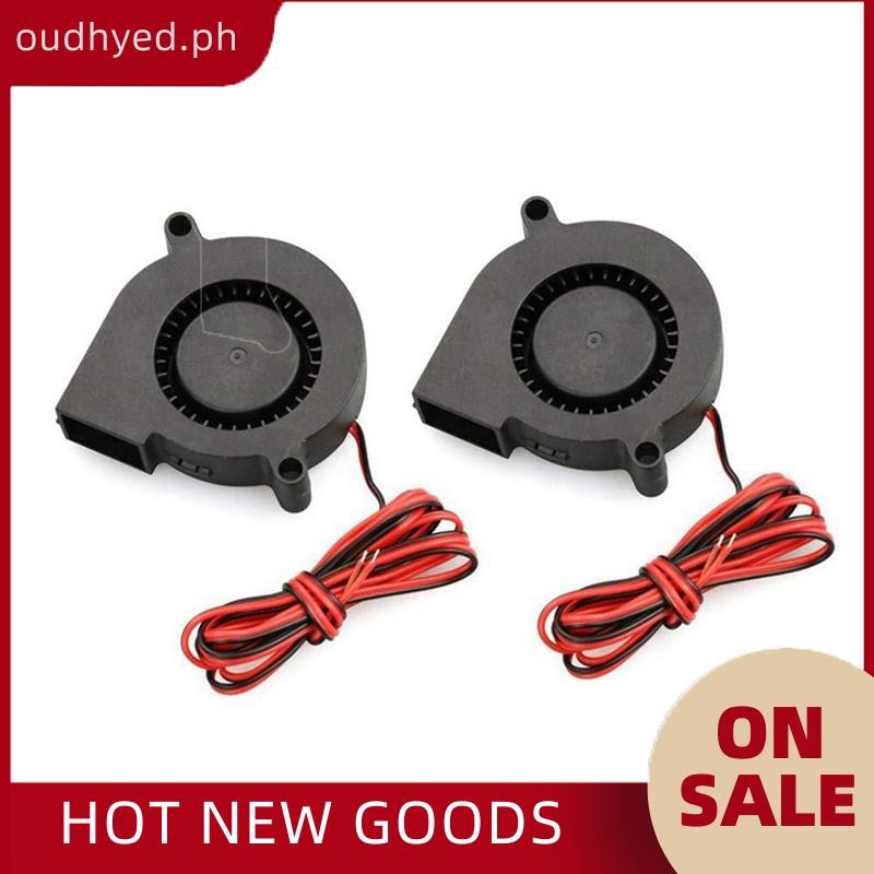 PHOU Air Blower Turbo Fan Ultra-Quiet Small DC Cooling Fan 5015 DIY 3D ...