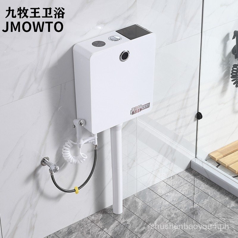 Fully Automatic Sensor Water Tank Household Bathroom Toilet Intelligent ...
