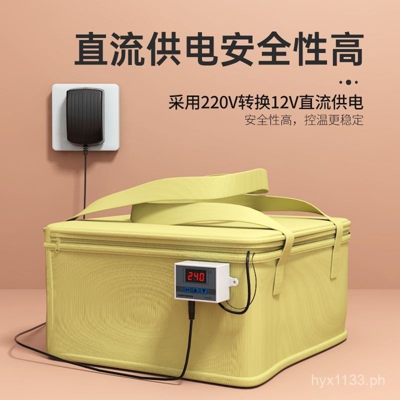 Yogurt Insulation Box Bread Proofing Box Fermentation Bag Fermentation ...