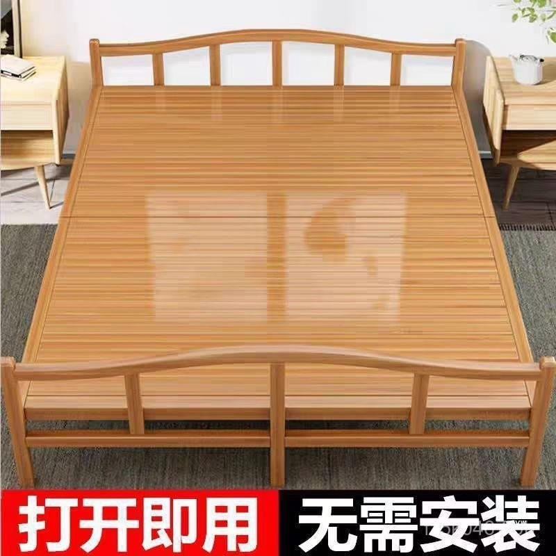 Adult Nap Wooden Bed Bamboo Bed2K6O Cooling Bed Rental Simple Hardboard ...