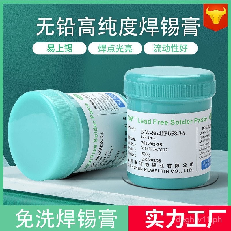 Lead-Free Solder Paste No-Clean High-Temperature Solder Paste SMT SMD ...