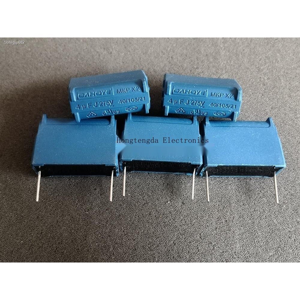 Induction cooker special capacitor MKPx2 CAHOYE 4UF 275V vertical ...