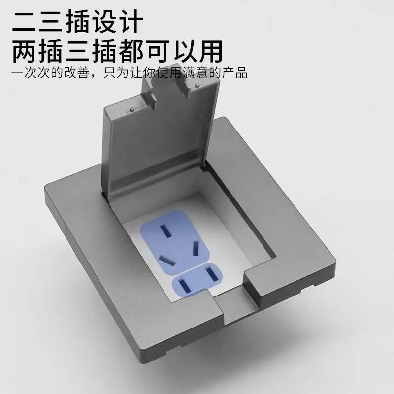 Embedded Socket Type 86 Refrigerator Washing Machine Sofa Hidden Socket ...