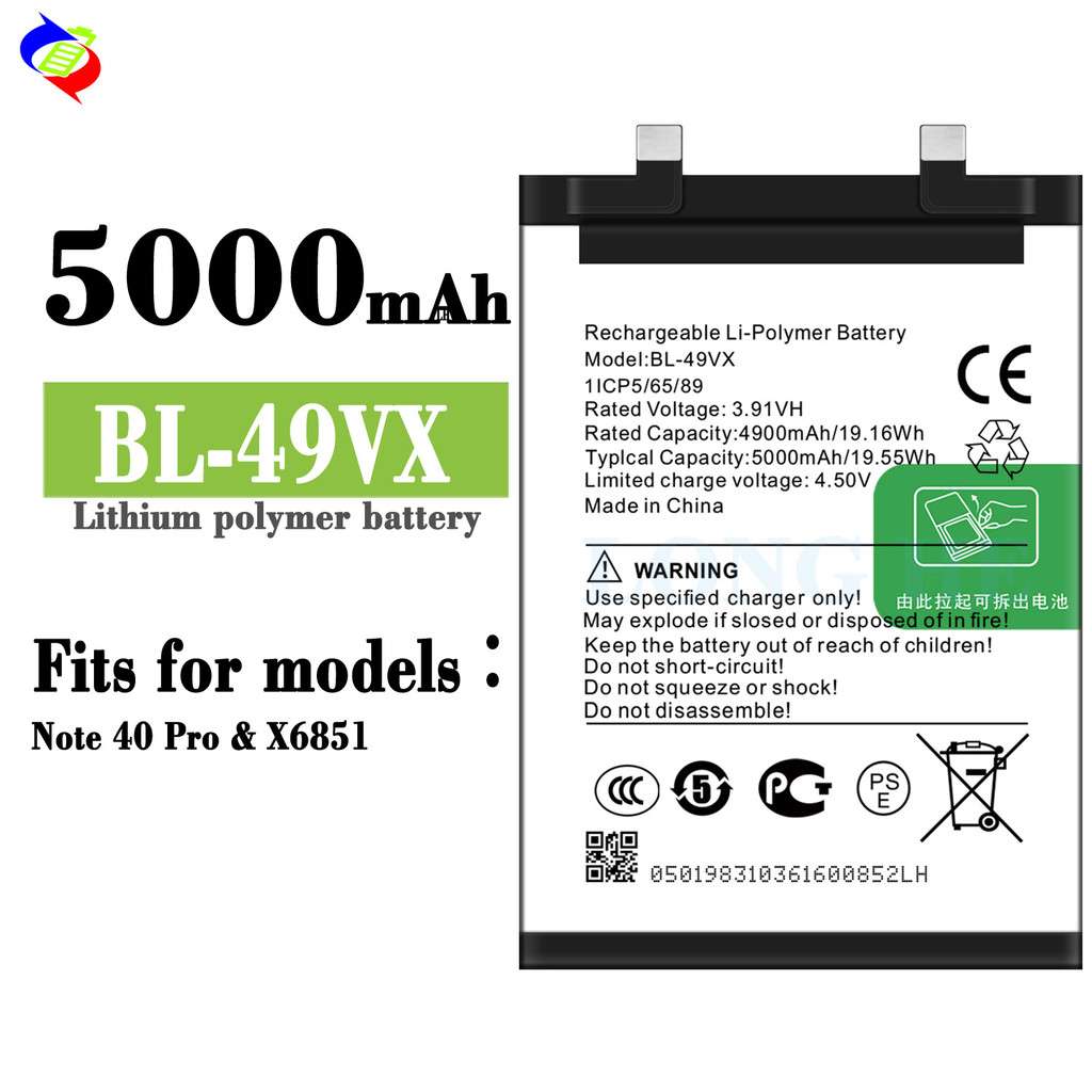 Infinix Note 40 Pro/X6851 BL-49VX Original Mobile Phone Battery ...