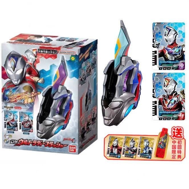 Brand New in Stock Bandai Dekai Dai Ka Ultraman DX Ott D Flash Sword ...