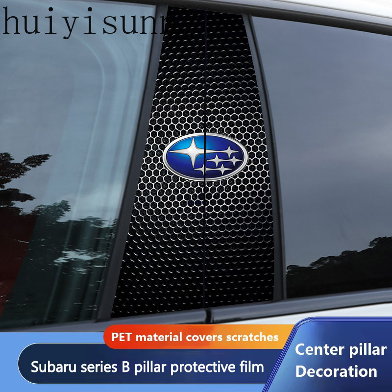 HYS Car Emblem Center Pillar Sticker B Pillars Protective Film For ...