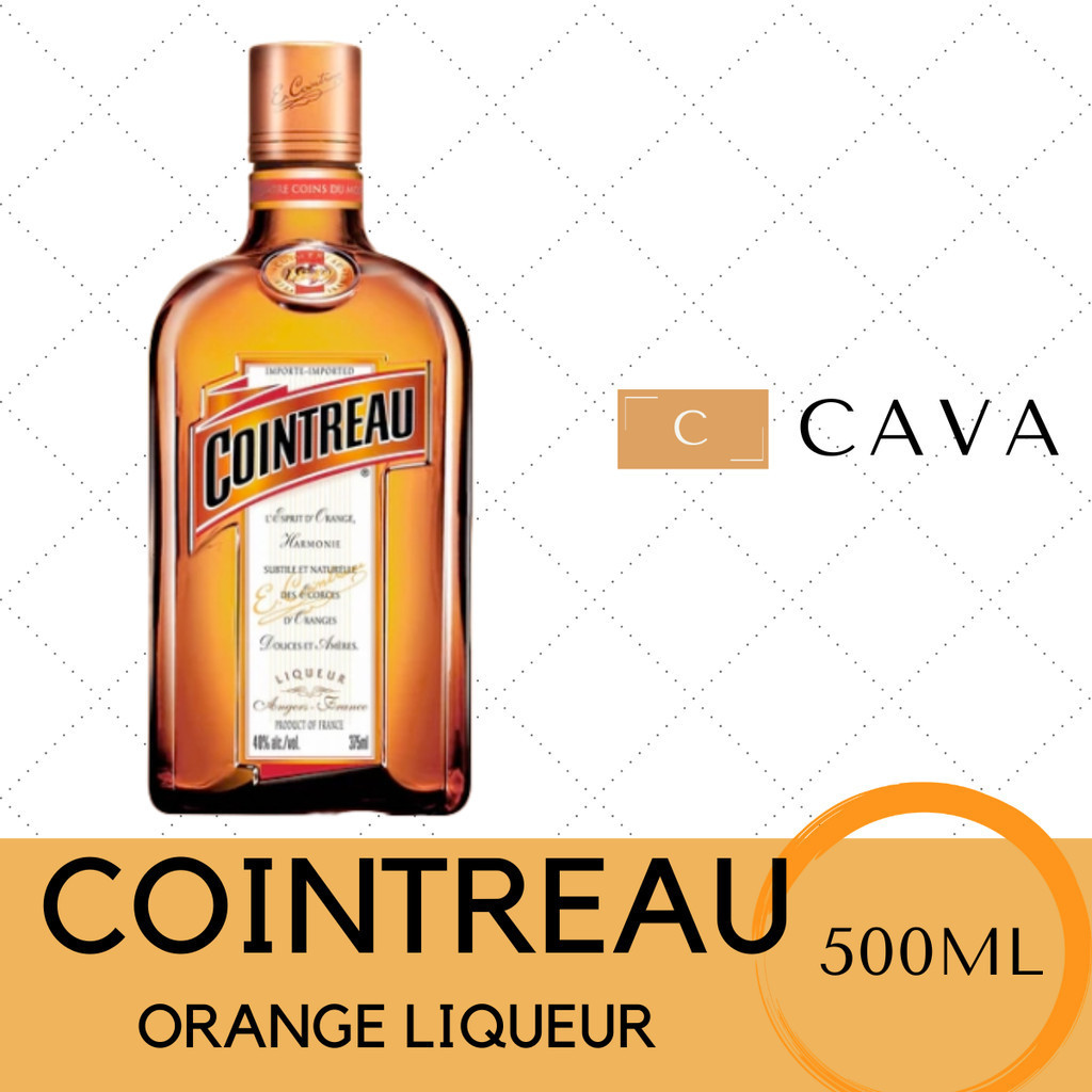 Cointreau Liqueur 500mL (Plastic Bottle) | Shopee Philippines