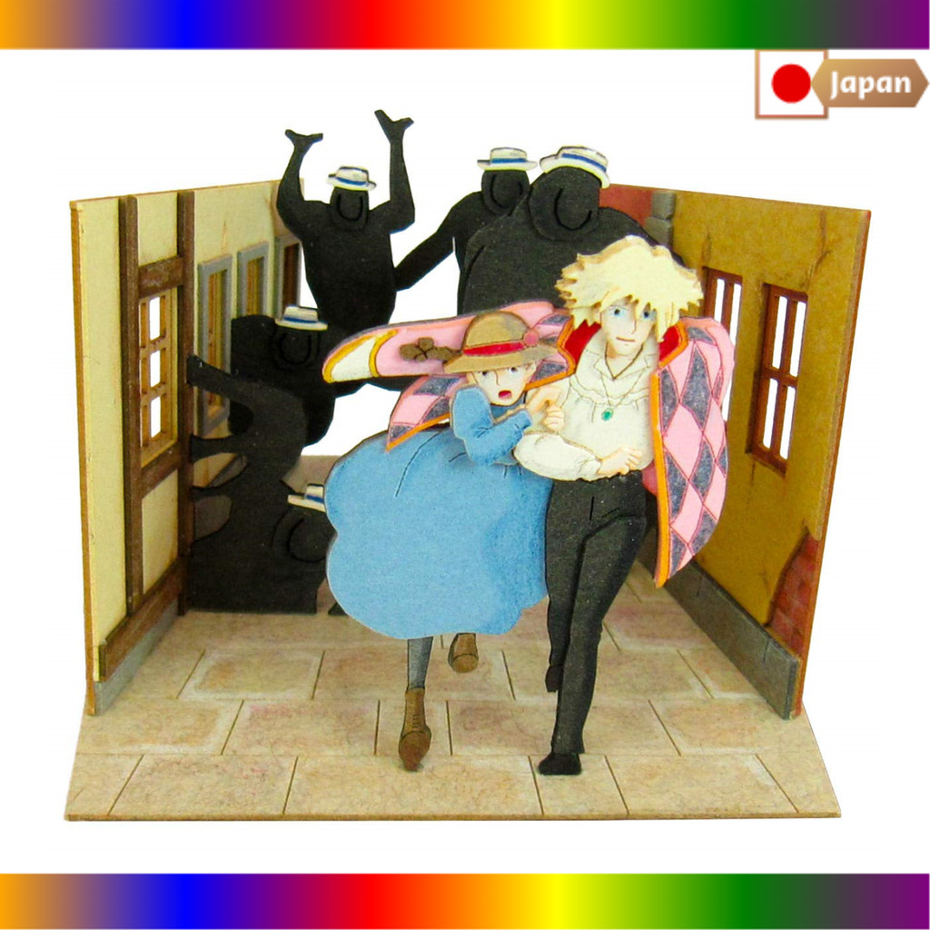 Sankei Studio Ghibli Mini Howl's Moving Castle Howl and Sophie Run Away ...