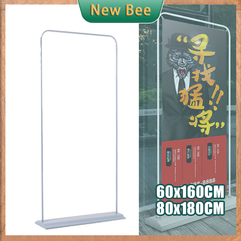 Detachable Door Frame Banner Stand Display Stand Poster Stand Billboard ...