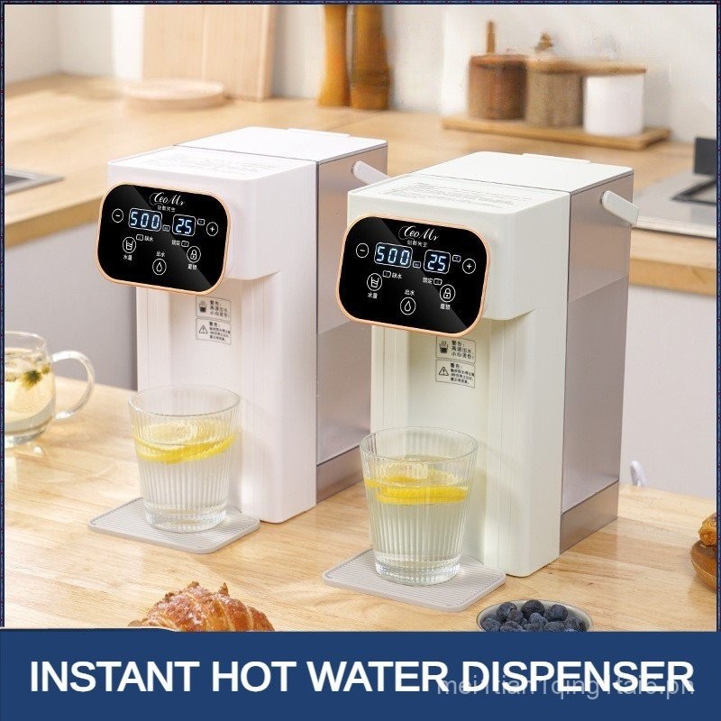 2000W Instant Hot Water Dispenser Portable Household Boiling Water ...