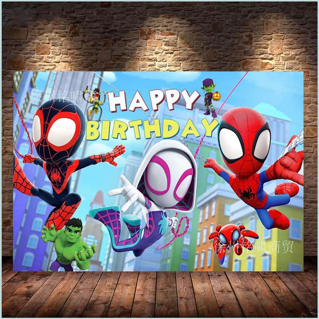 LJ Cartoon Spider-Man and his amazing friends Theme birthday Party ...