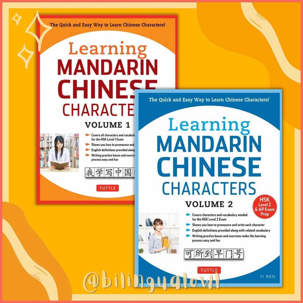 Learning`kA.Mandarin;sg$Chinese>ju)Characters}Oo)Volume}gy)1}dw)and}uu ...