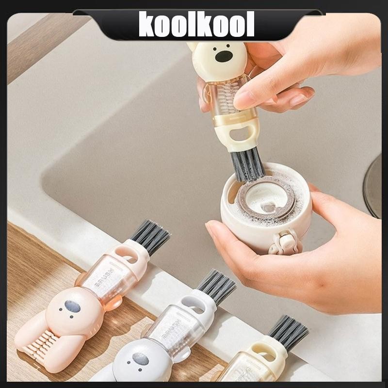 kool Essential Cup Lid Cleaning Tool Cup Lid Gaps Brush for Tumbler ...