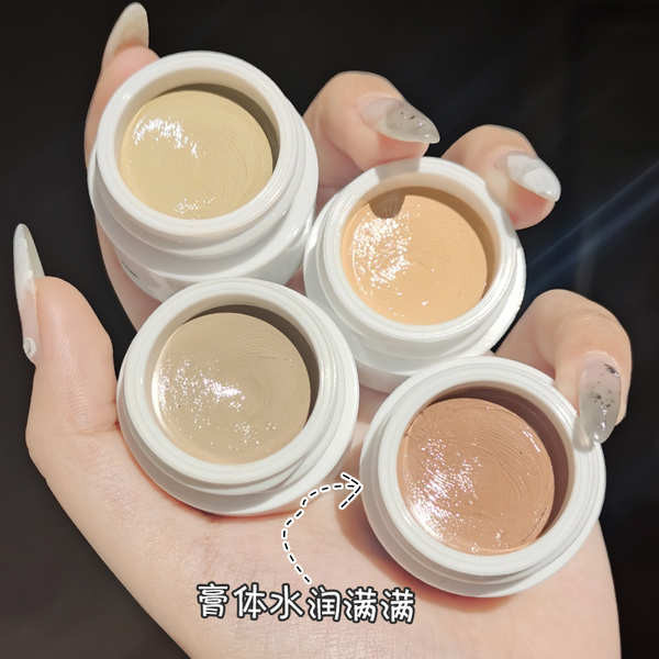 concealer Watson's Concealer Official Flagship Store Authentic Big ...