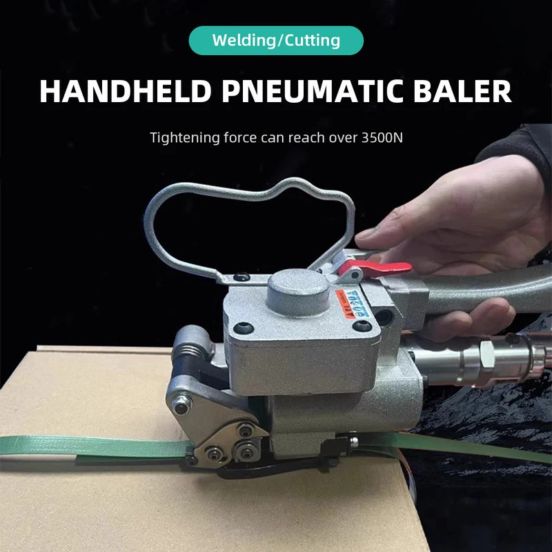 Pneumatic Baler Handheld Pneumatic Baler PET Plastic Steel Strap Hot ...