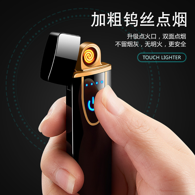 USB Rechargeable Lighter Touch Sensor Electronic Cigarette Lighter ...