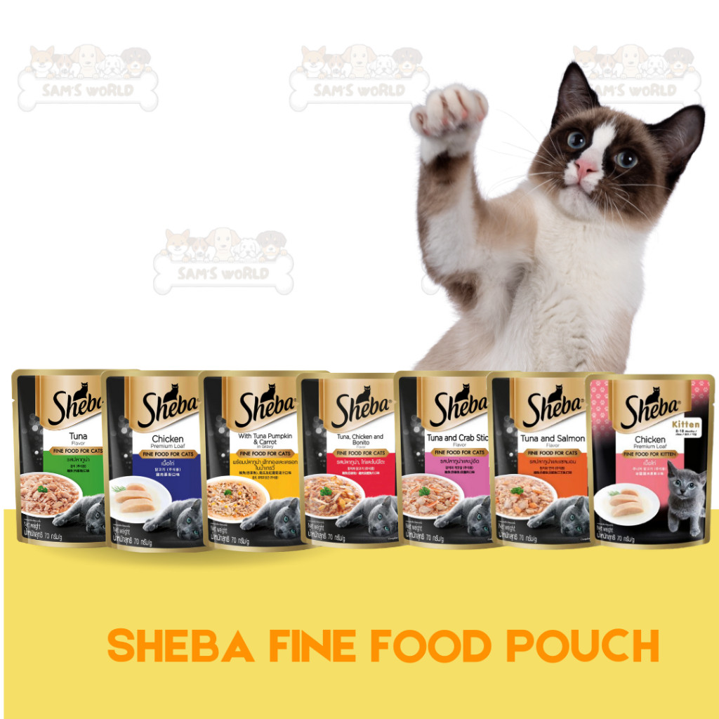 Sheba Wet Cat Food in Pouch 70g | Shopee Philippines
