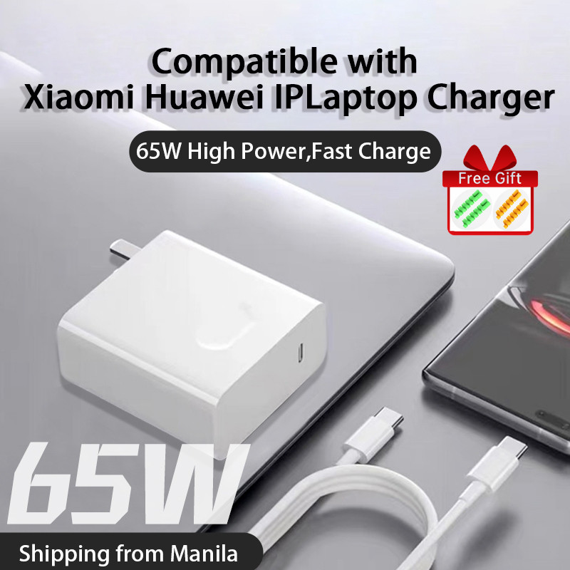 Huawei Laptop Charger 12.5 Inch Huawei Laptop Tablet 65W Fast Power ...