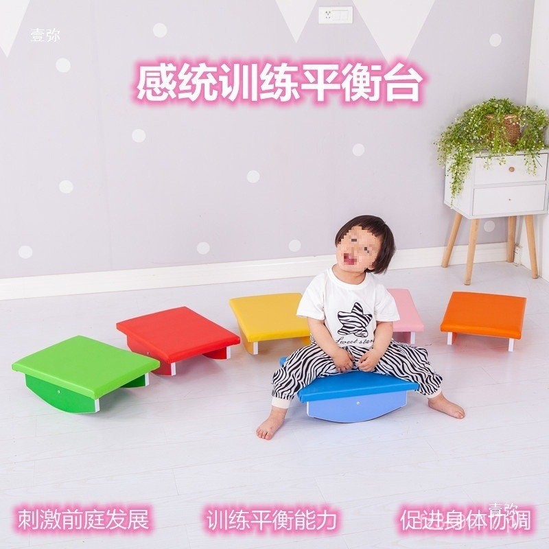 Physical Training Ladder for Children Home Use Sensory Integration Four ...