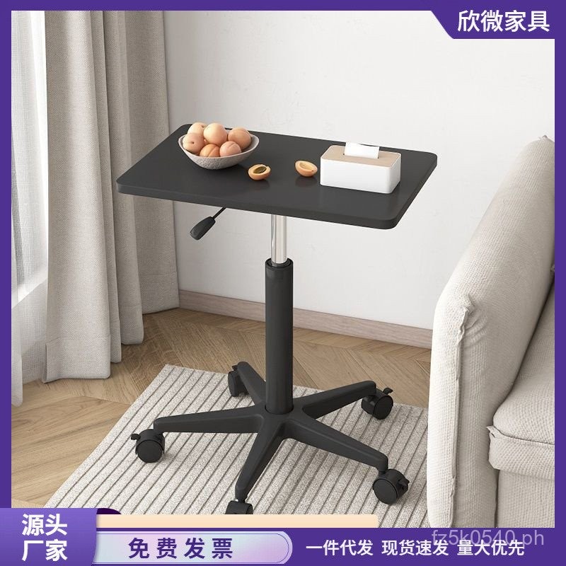 Movable Lectern with Wheels#Workbench Small Standing Office Computer ...