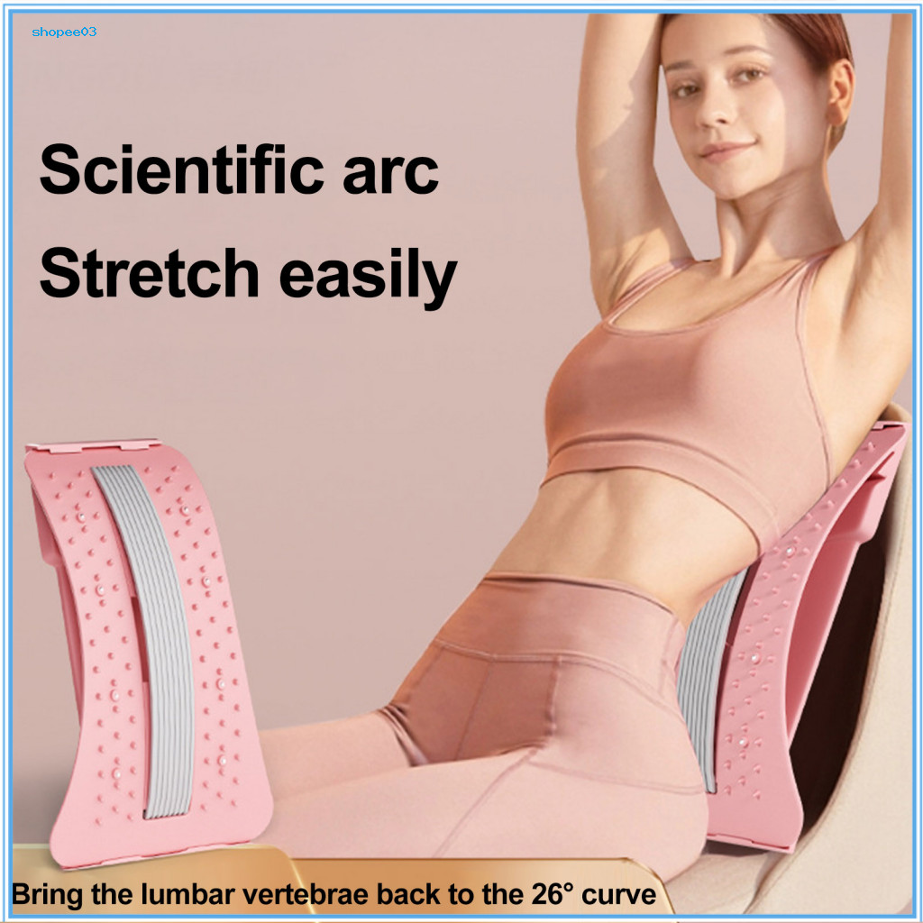 [NP] Health Enhancement Back Stretcher Back Stretcher Device Adjustable ...