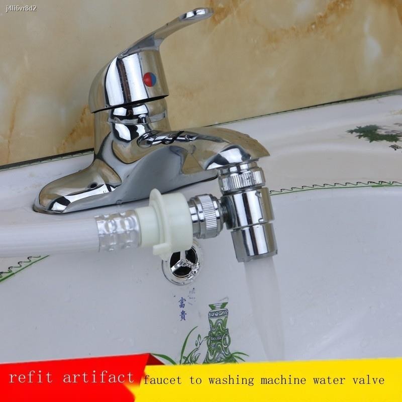 Basin faucet one point two automatic washing machine inlet pipe ...