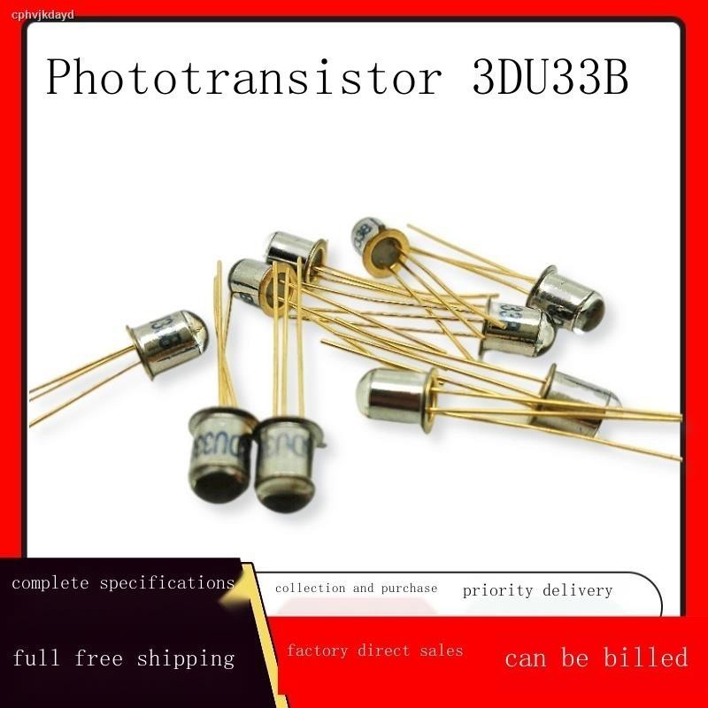 Phototransistor 3DU33B transistor infrared Receiver tube high ...