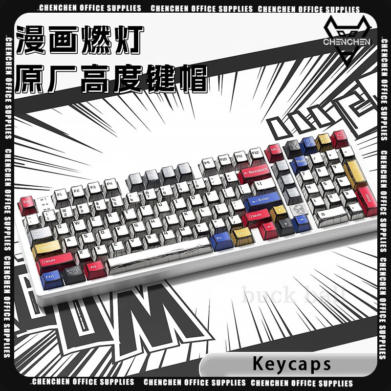 Leobog Keycap Sublimation Pbt 130 Key Manga Style Keyboard Cap Computer ...