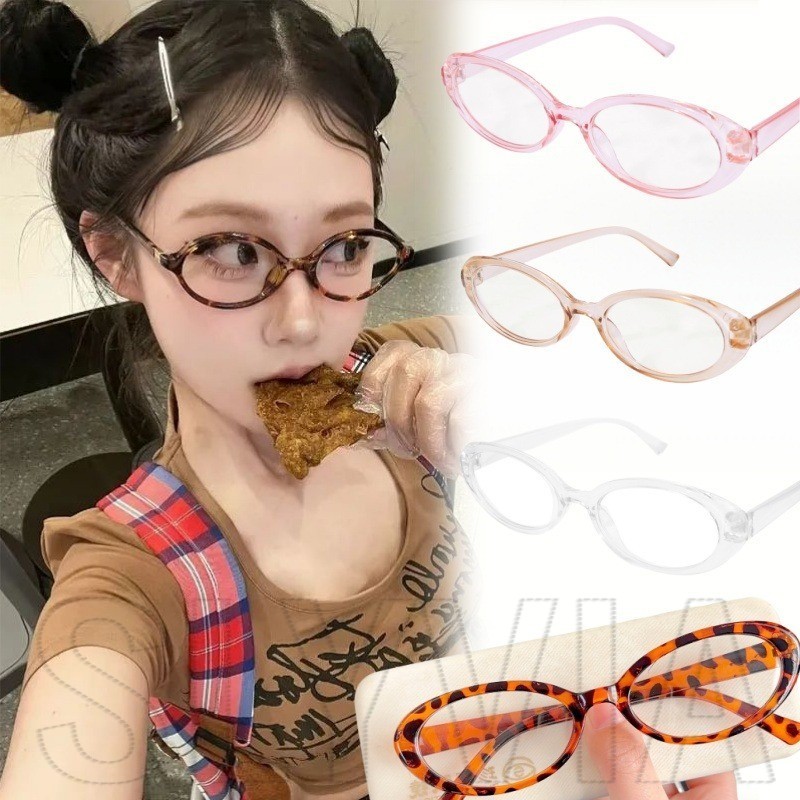 Small Oval Frame Eyewear - Leopard Print Glasses - Decorative ...