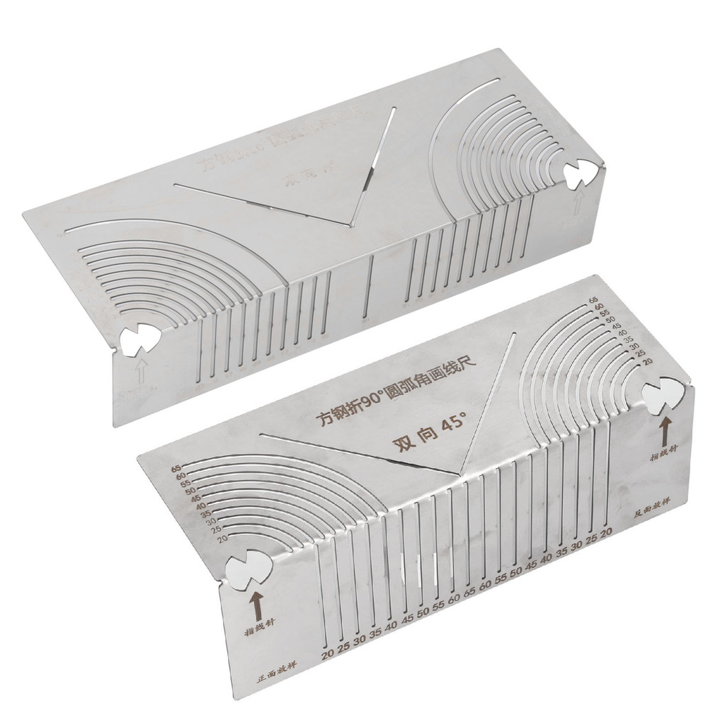 [CSS]2 Pcs Angle And Arc Marking Tool Multi Functional Stainless Steel ...
