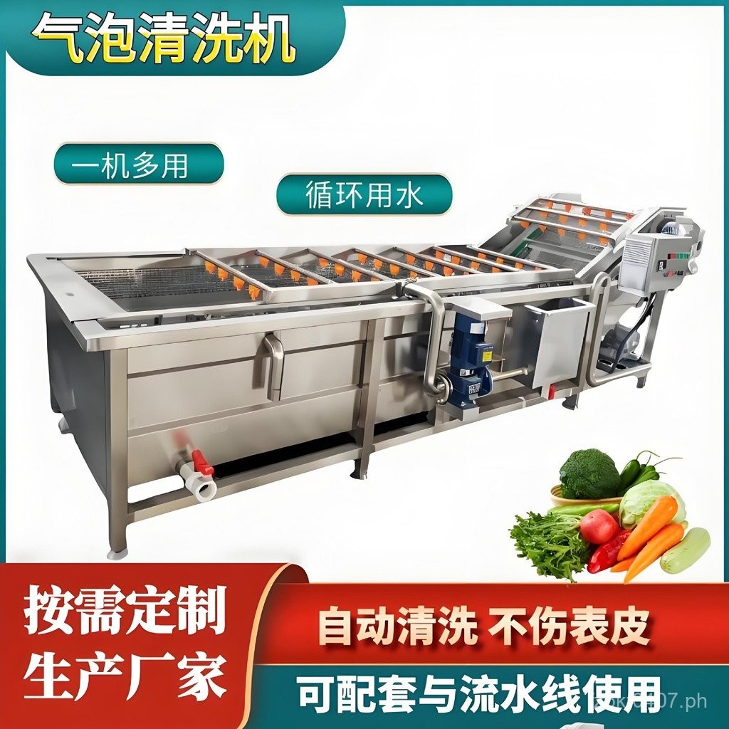 Commercial Vegetable Washing Machine Multifunctional Fully Automatic ...