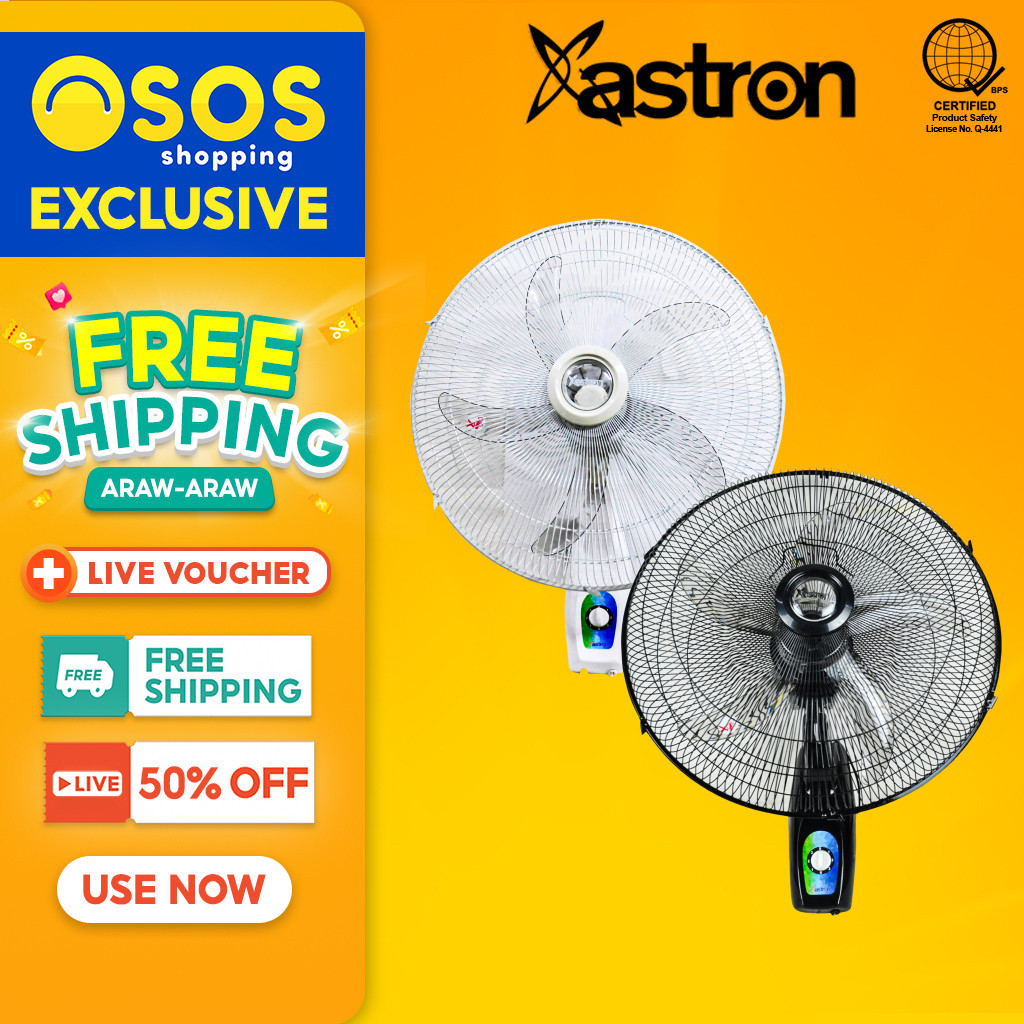 ASTRON 5 Leaf Blade GIGA 20" Wall Fan | Electric Fan 100watss GIGA ...