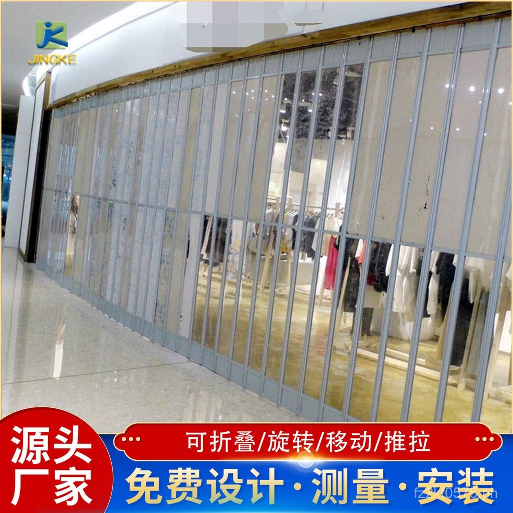 Sliding Door Crystal Folding Door for Shopping Mall X20Aluminum Alloy ...