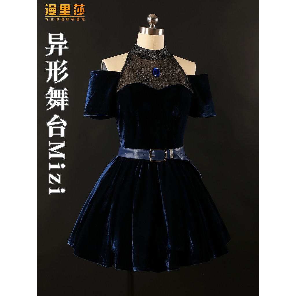 Alien Stage mizi cosplay costume Alien Stage cosplay | Shopee Philippines