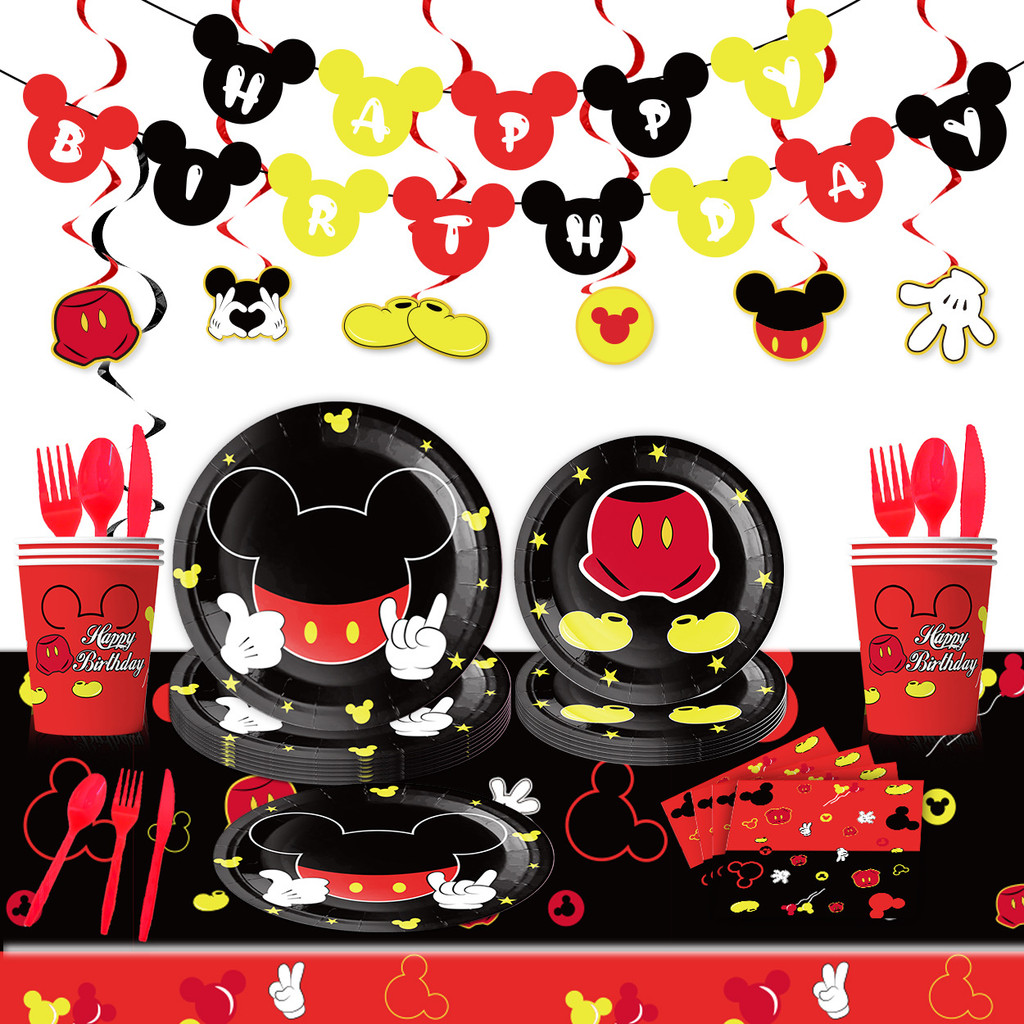Mickey Mickey Mouse Themed Party Supplies Birthday Party Decoration ...