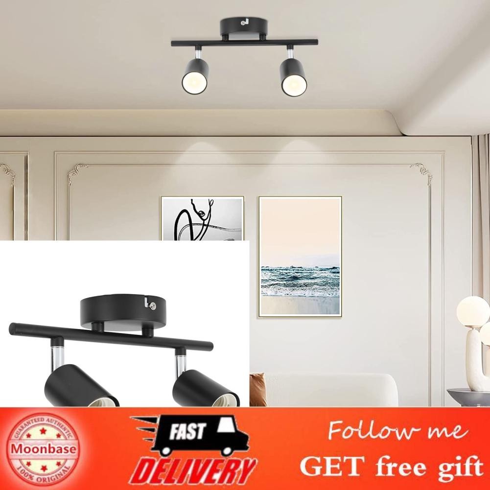 Moonbase Flush Mount Ceiling Track Light Holder 2 Rotating Adjustable ...