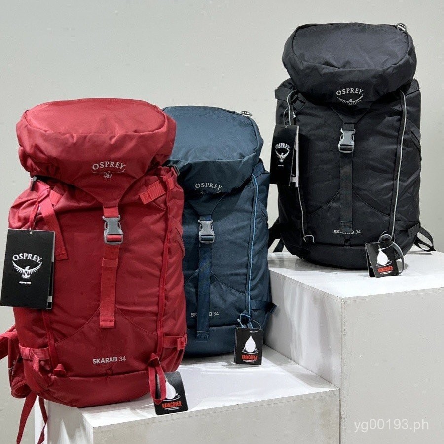Hiking Outdoor Osprey Lifting Backpack Camping Kitty Hiking Backpack ...
