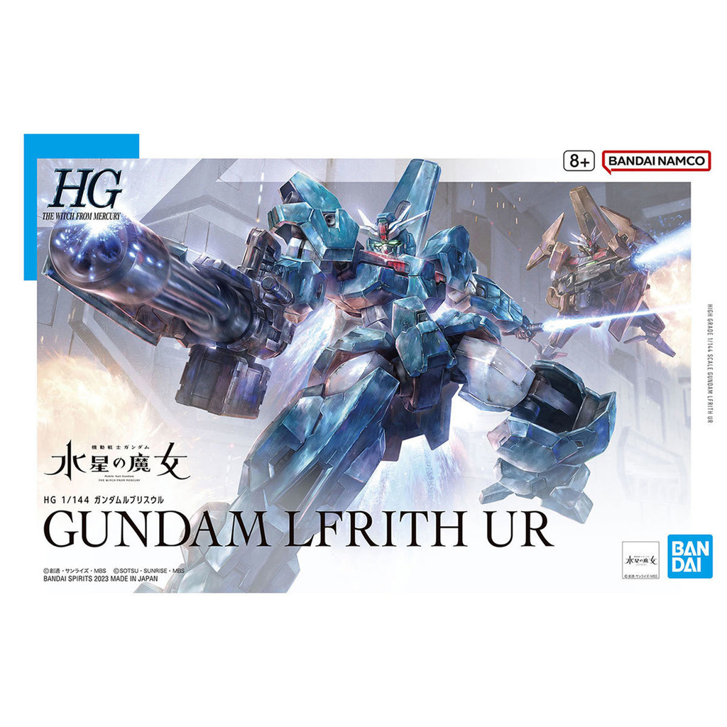 Bandai gundam HG 1/144 Mercury's Witch 17 Ur Magic gundam EDM-GA-01 ...