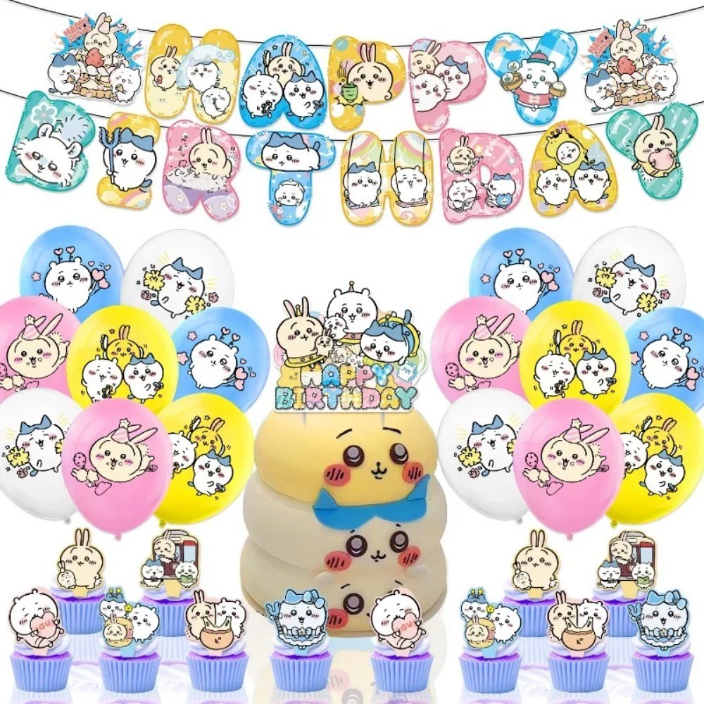 Chiikawa Birthday Theme Party Supplies DIY Balloon Hachiware Usagi Momo Birthday Banner Latex ...