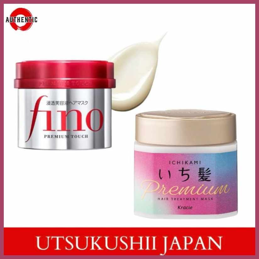 Shiseido{B]Fino p+e+D+Dj+Ev+UM+si Premium Touch Hair Mask 230g | Shopee ...