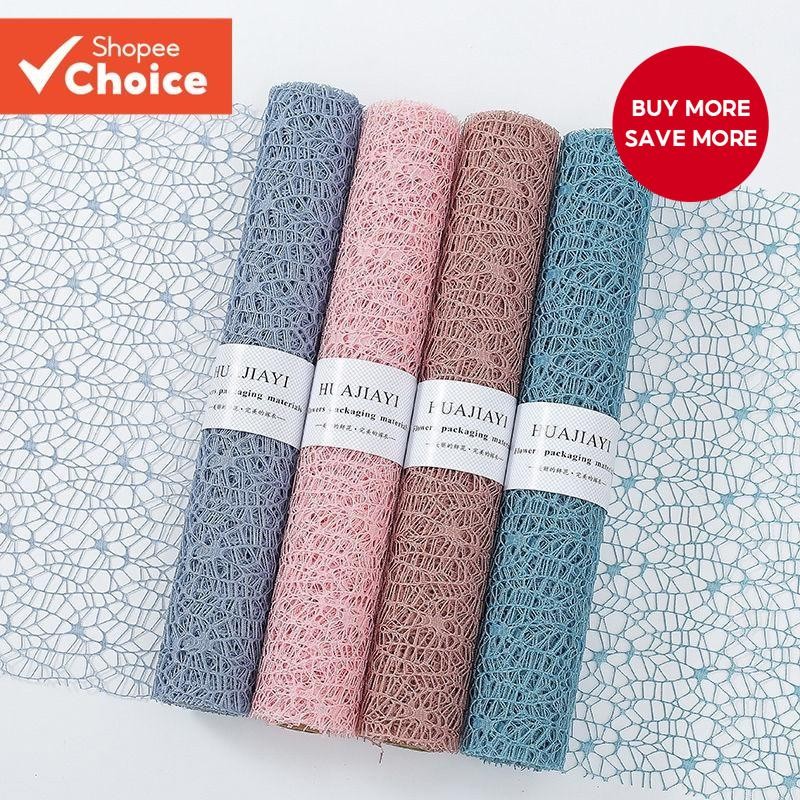 Jacquard Mesh Flower Bouquet Wrapping Paper for Mother's Day, Valentine ...