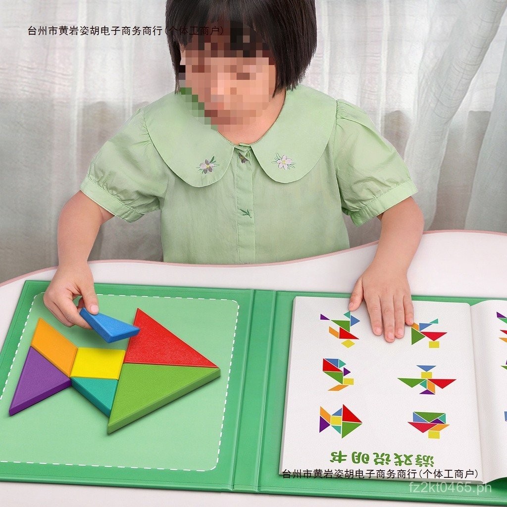 Tangram Puzzle for First Grade Elementary School Students, Intelligence ...