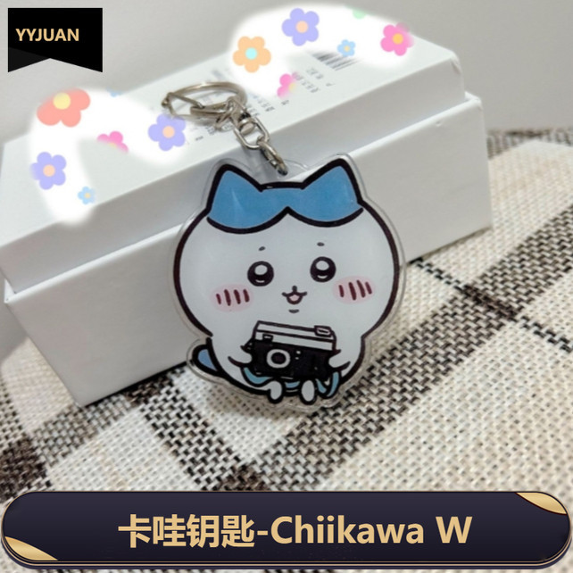 Japanese Cute Chiikawa Kawa Acrylic Key Ring Chiikawa Backpack Key ...