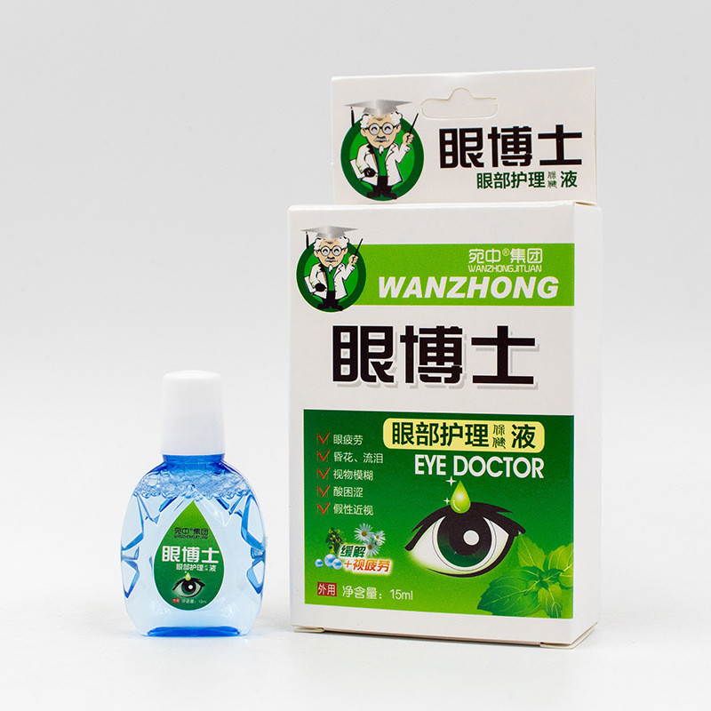 Dr. Eye Drop Eye Lotion Eye Lotion Relieve Eye Fatigue Eye Protection ...