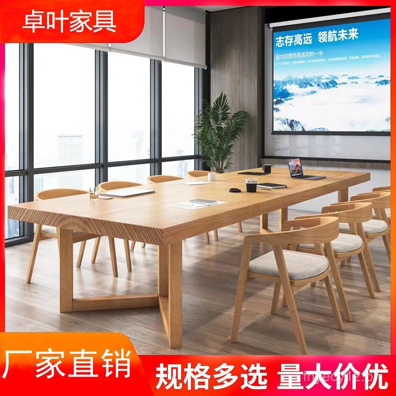 scandinavian Full Solid Wood Conference Table Library Long Writing Desk ...